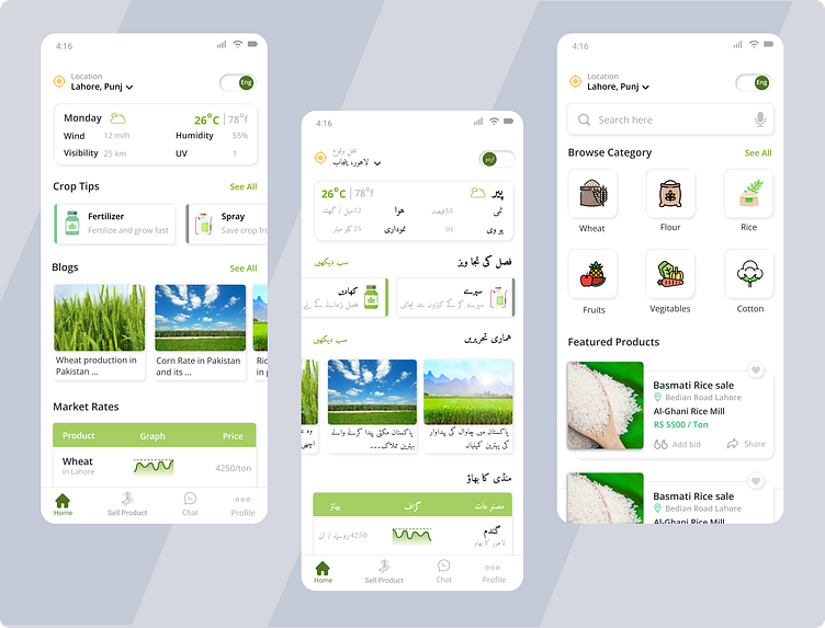 Agricultural App UI by Muhammad Nawaz on Dribbble