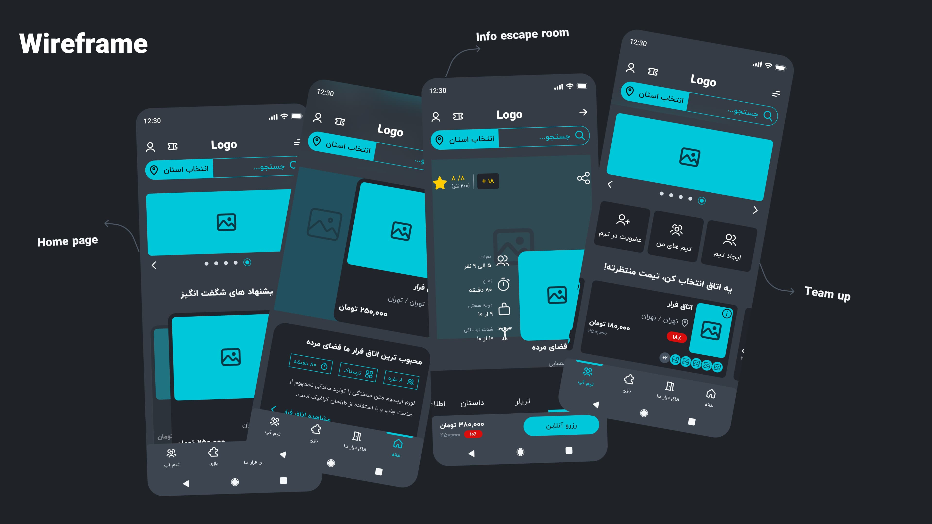 Escape Room – Smart Team‑Matching & Gamified Web App by Ali shafiei on ...