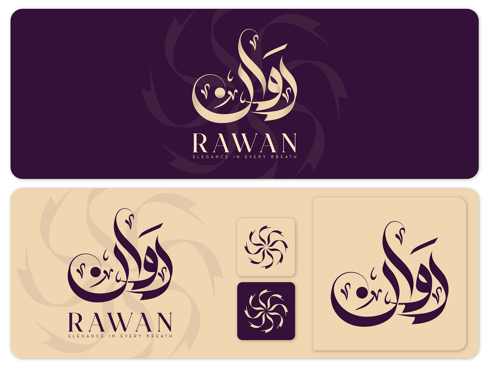 Rawan | Luxury Beauty & Perfume Branding by Ahtisham Arshad on Dribbble