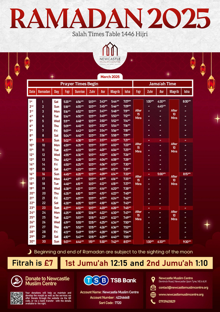 Islamic Ramadan calendar design by WaliullahGM on Dribbble