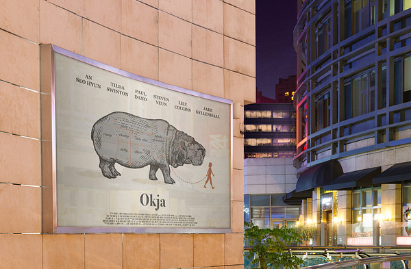 Okja Alternative movie poster by Giulia on Dribbble