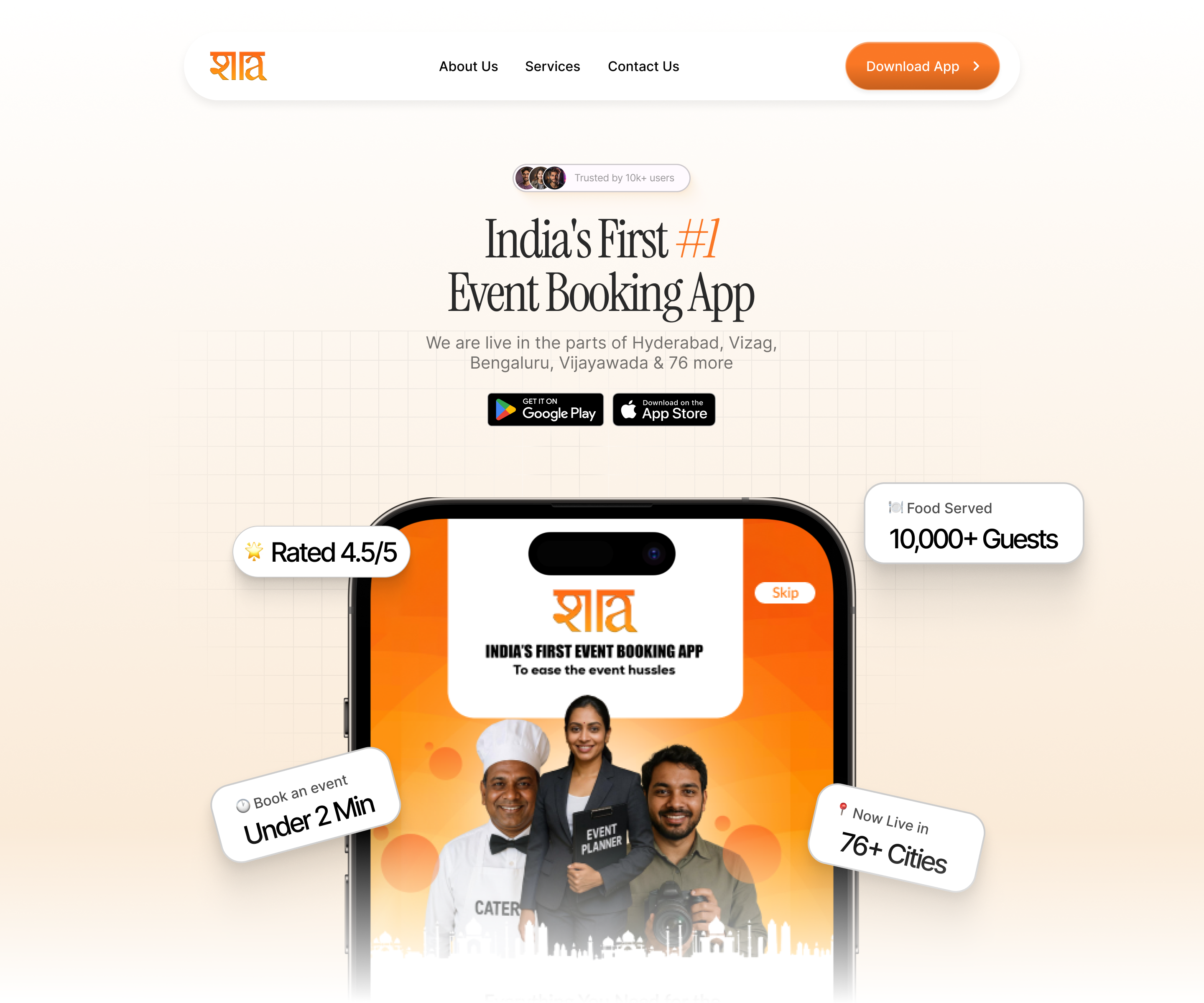 Event Management Website by Varun Gupta on Dribbble