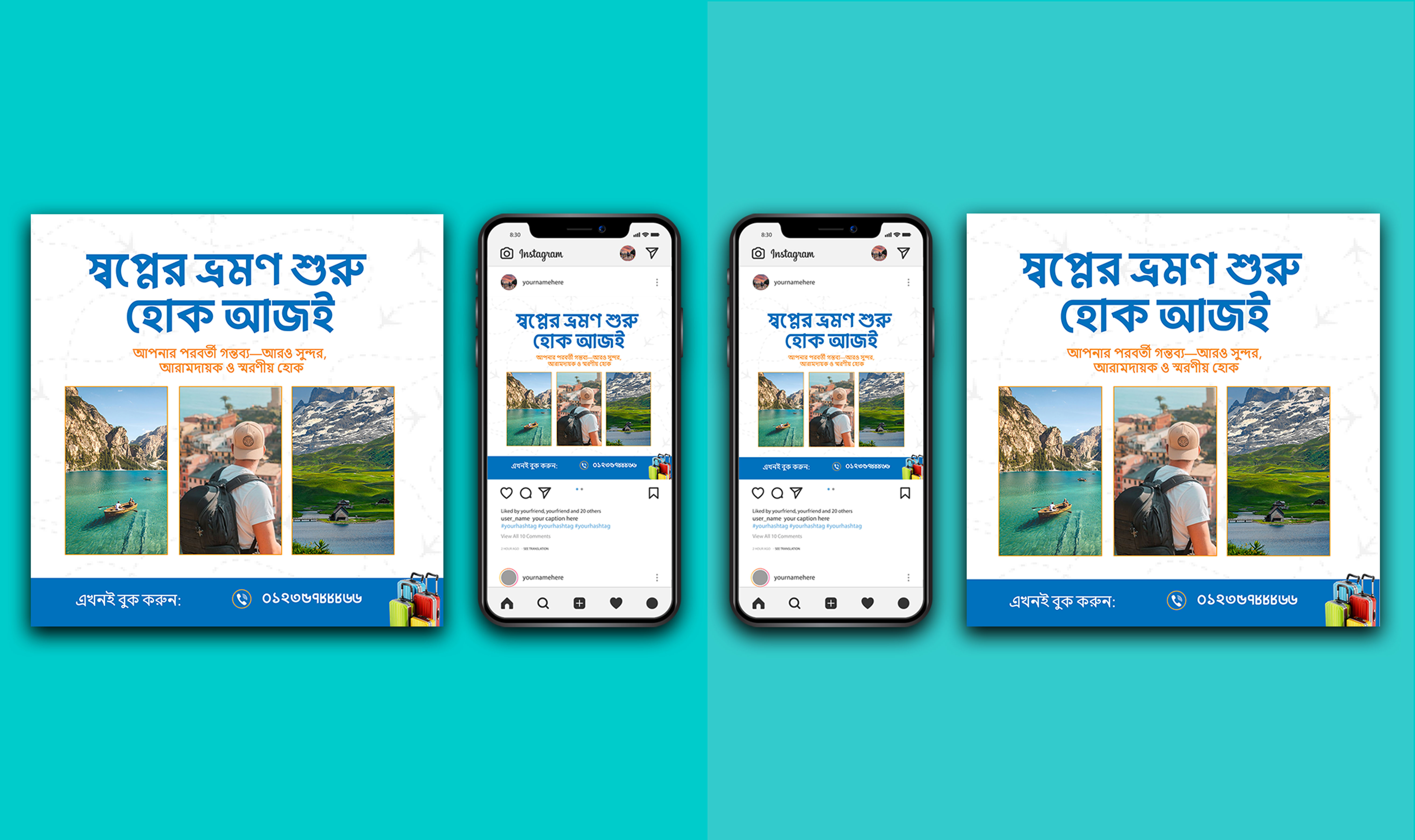 Travel Social Media Post Design by Momotaj Bin Hamid on Dribbble