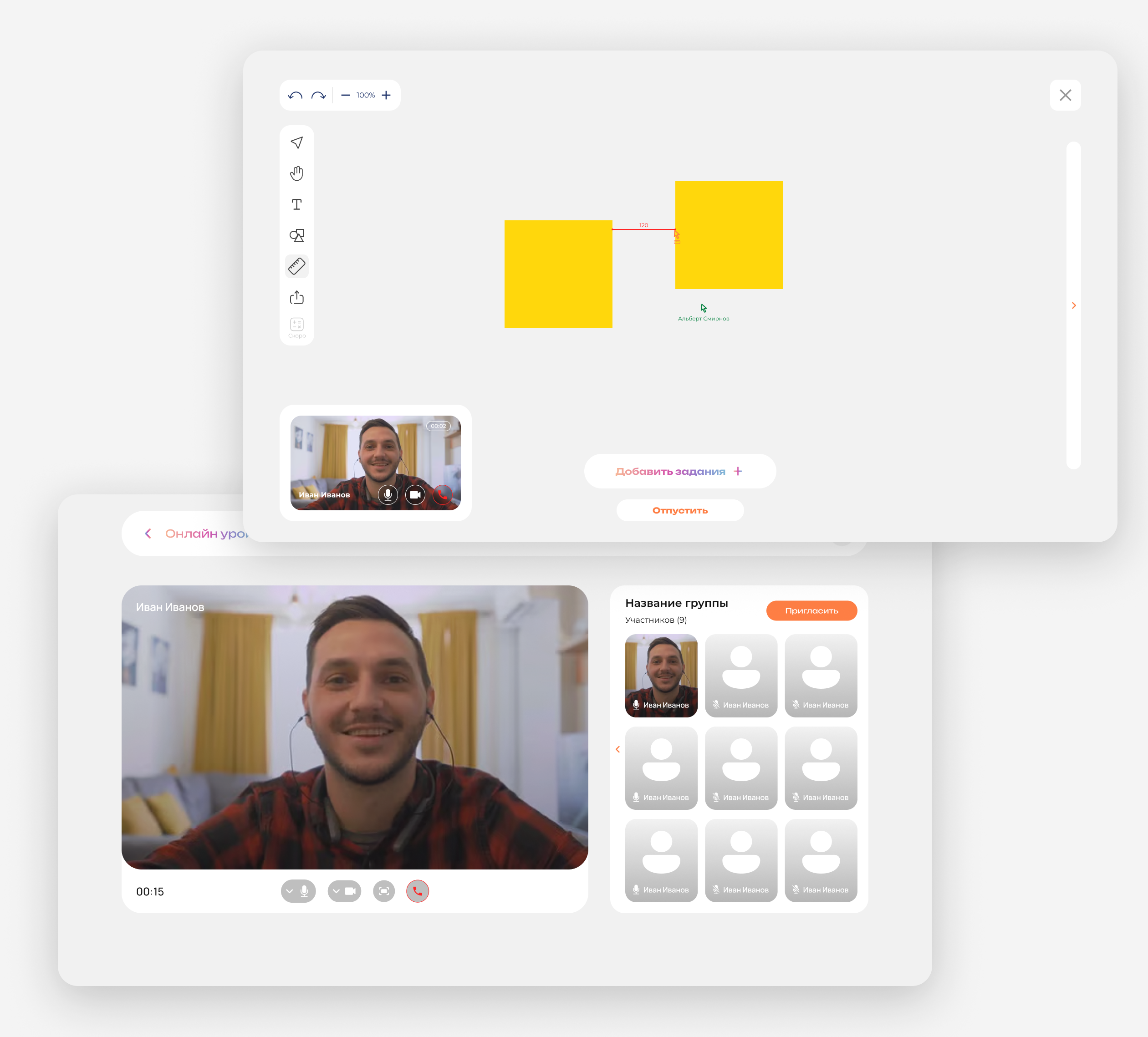 Edtech AI Platform UI/UX Design by Artur on Dribbble