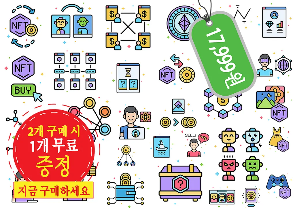 Online Game 120 Icon Set by Seo-yoon on Dribbble