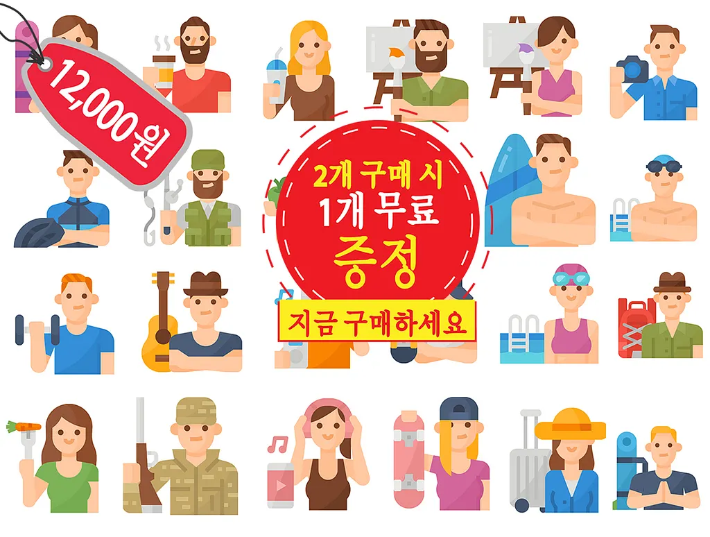 Profession Flat Style 80 Icon Set by Seo-yoon on Dribbble