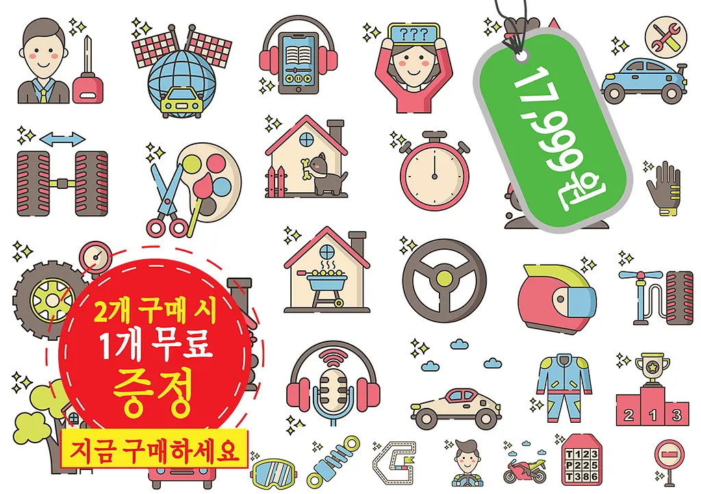 Sports Gaming 120 Icon Set by Seo-yoon on Dribbble