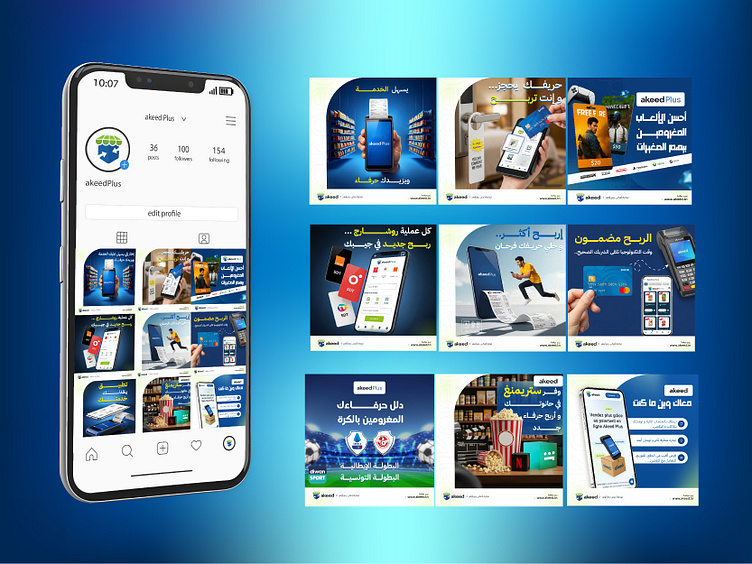 Social Media Post by Yasmina Abdennebi on Dribbble