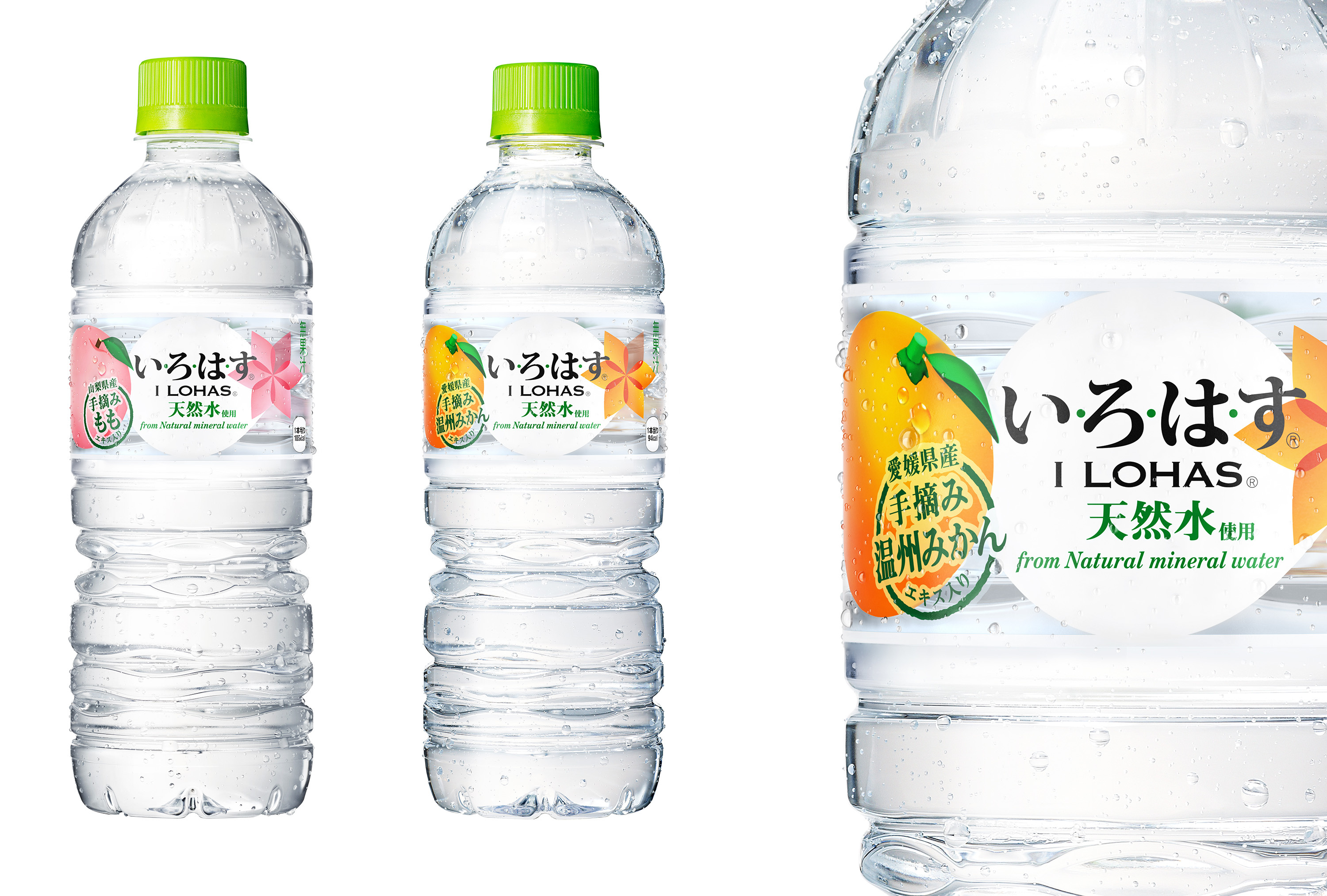 Ilhoas Water by Officina Poligonale Studio on Dribbble