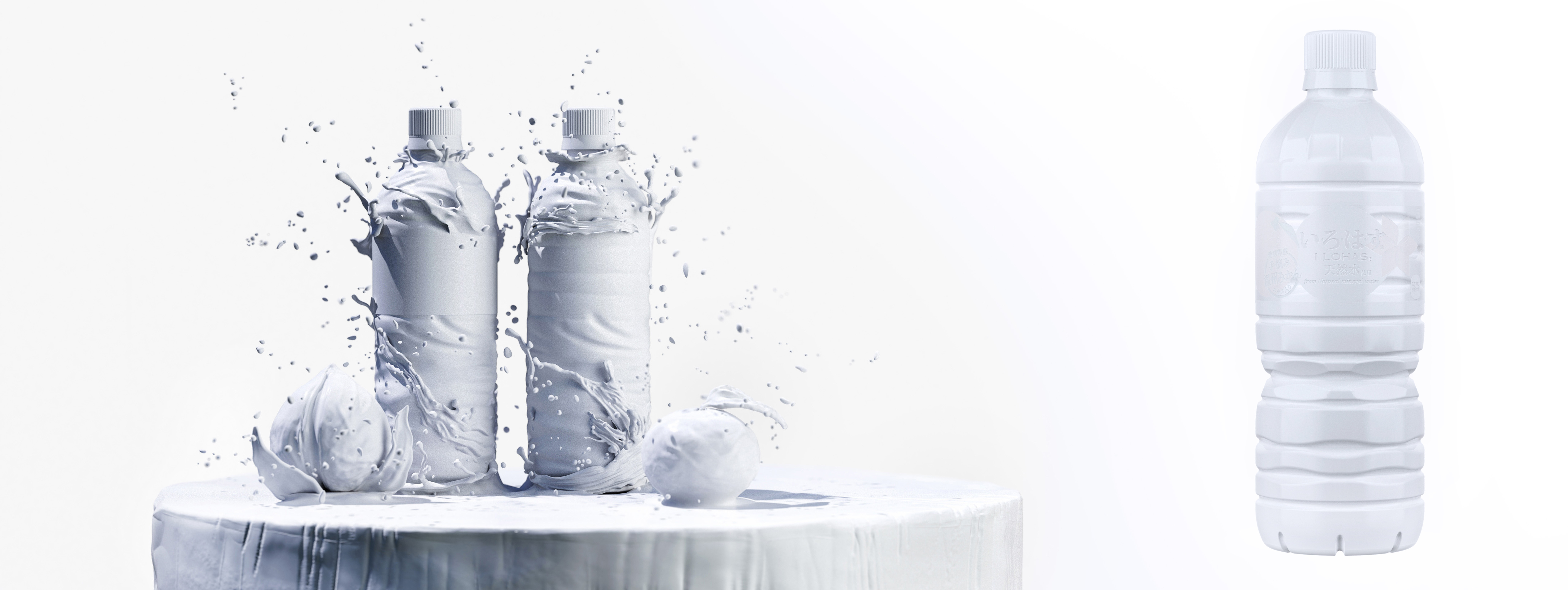 Ilhoas Water by Officina Poligonale Studio on Dribbble
