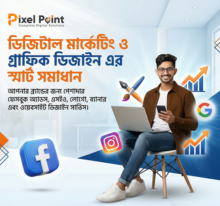 Social Media Post by Pixel Point on Dribbble
