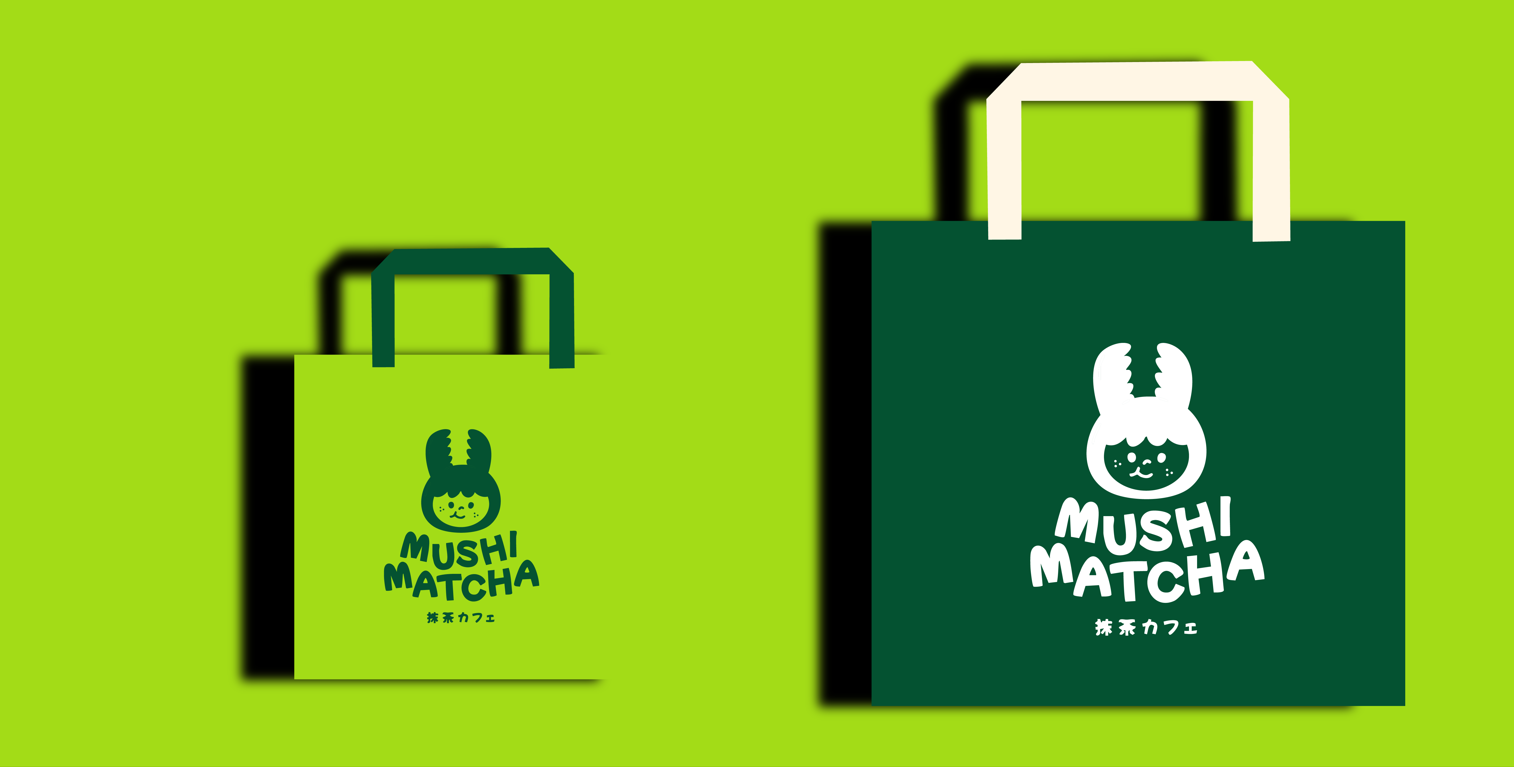 Mushi Matcha – Modern Matcha Drink Logo by Fayyaz Ahmad on Dribbble