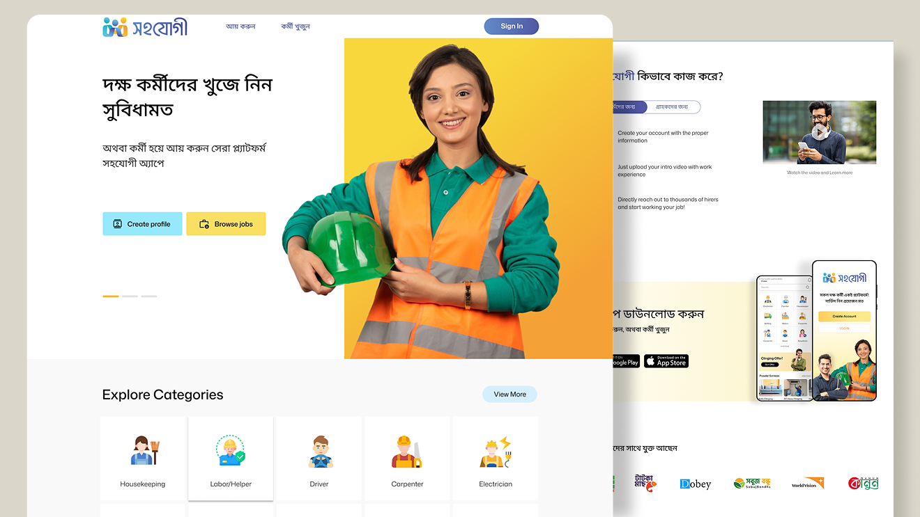 Marketplace design for on-demand services by Arif Hossain Mahmud on ...