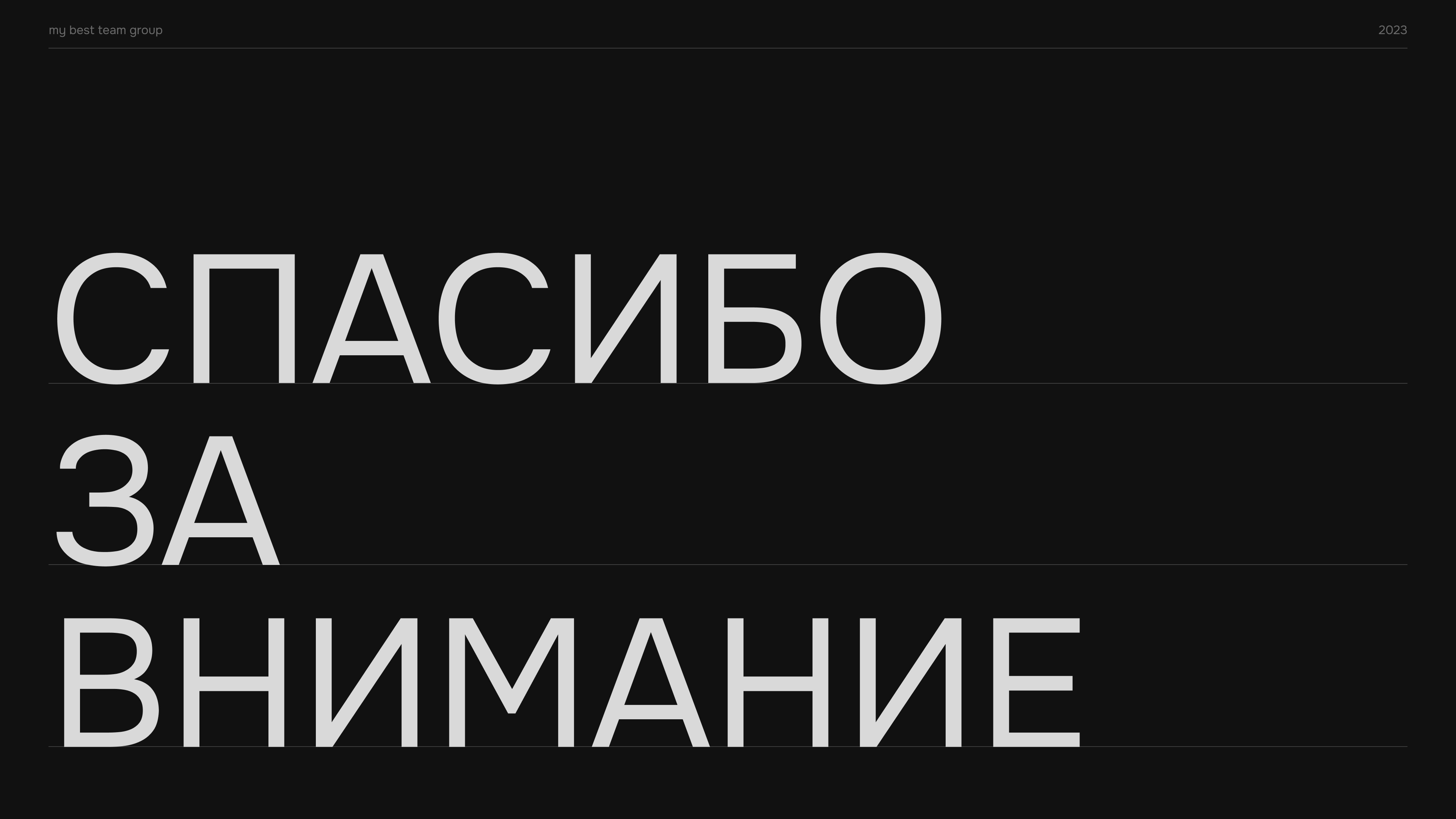 MBT Group Branding by Rhino Digital on Dribbble