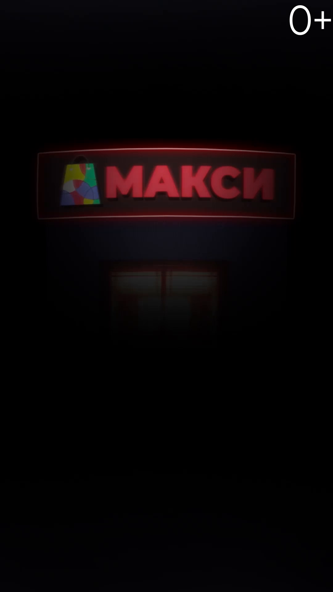 Event Promo Animation | Maski by Egor Pisnyachevskii on Dribbble