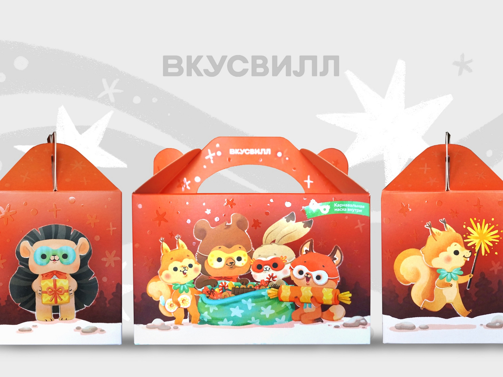 Packaging design for children by Kseniya Kuleshenko on Dribbble