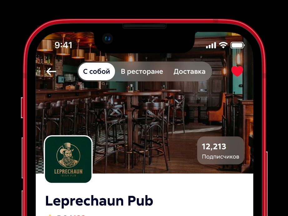 Chocofood restaurant concept by Yeleussin Bekzat on Dribbble