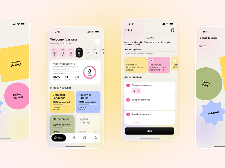EdTech Mobile app by Ksenia on Dribbble