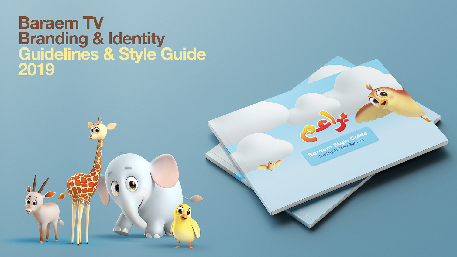 Baraem Guidelines & Style Guide 2019 by Matt Edwards on Dribbble