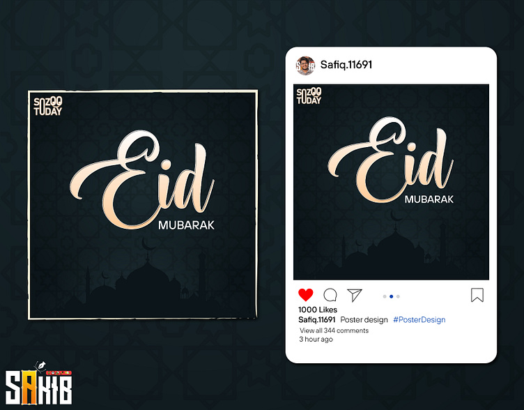 Eid Poster Design by Mohammad Safiqul Islam Sakib on Dribbble