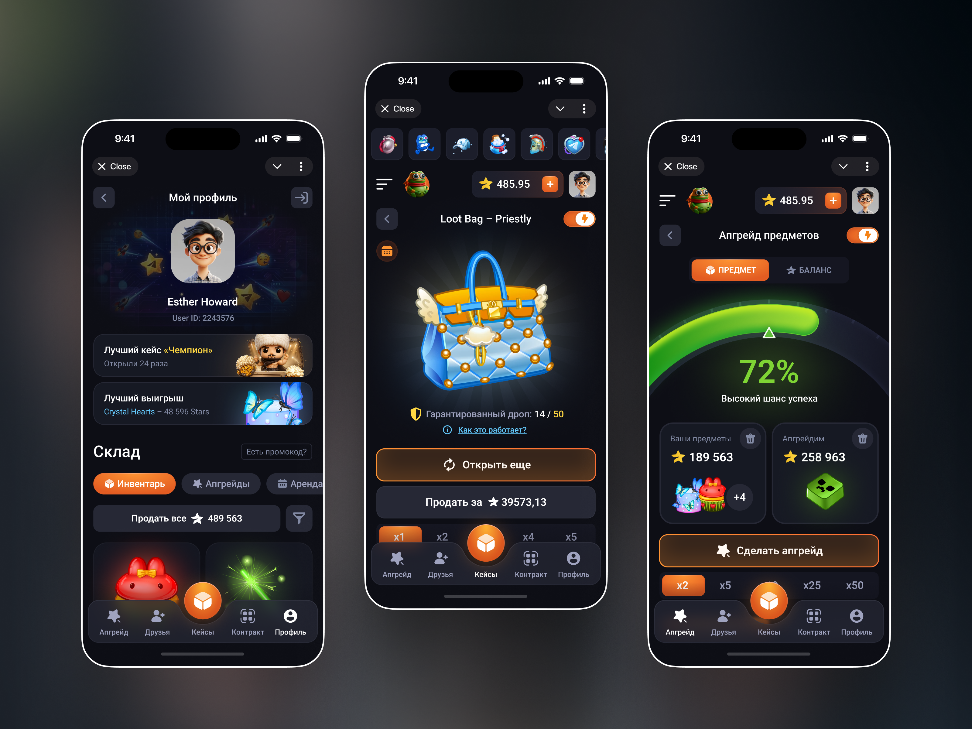 Game Profile designs, themes, templates and downloadable graphic ...