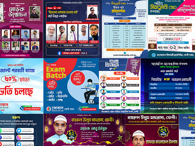 Contant designs, themes, templates and downloadable graphic elements on ...