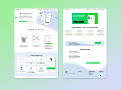 UI/UX Design: Tips.am: Info Page by Victoria Hovsepyan on Dribbble