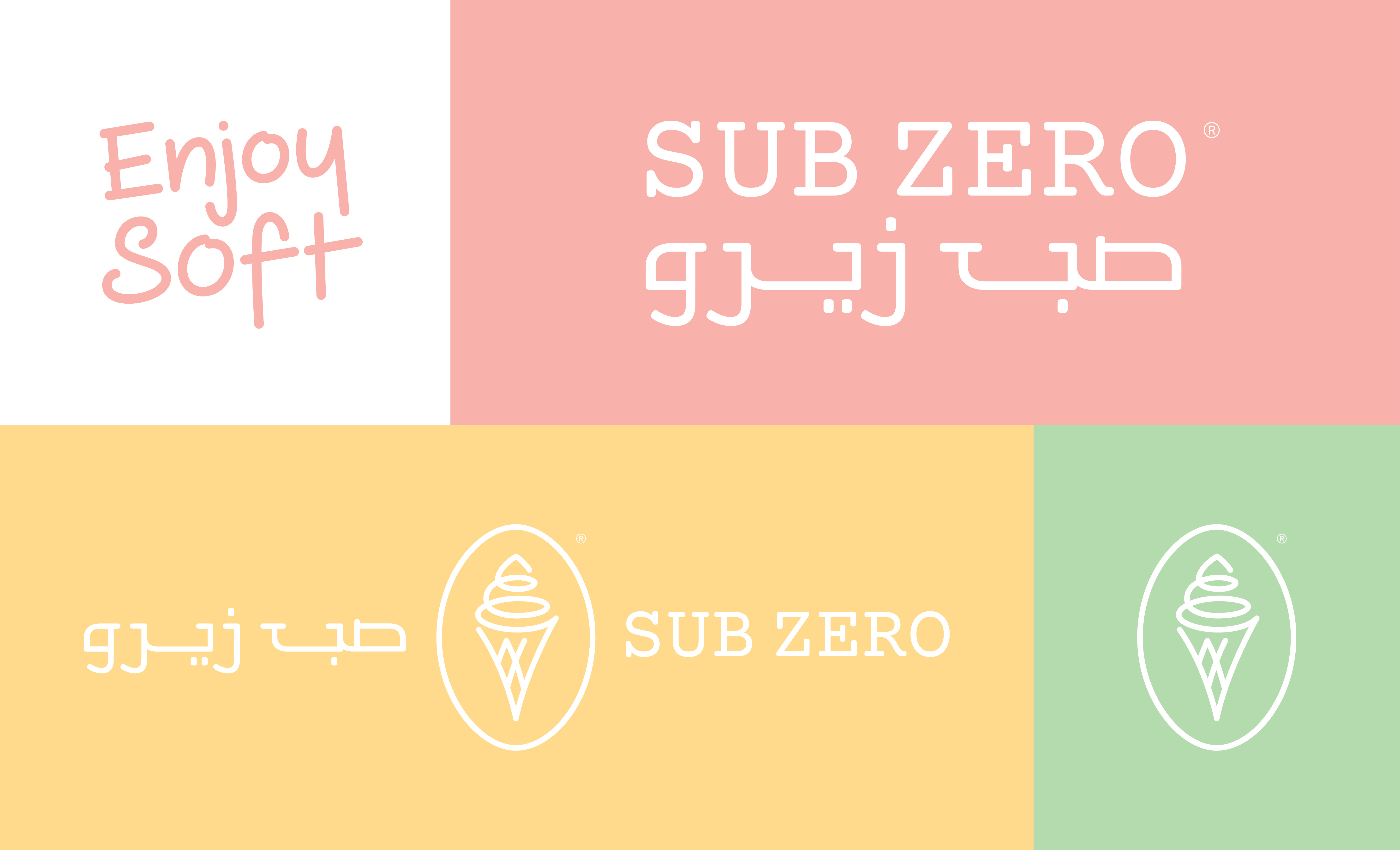 Sub Zero | Branding by Marwan Amr on Dribbble