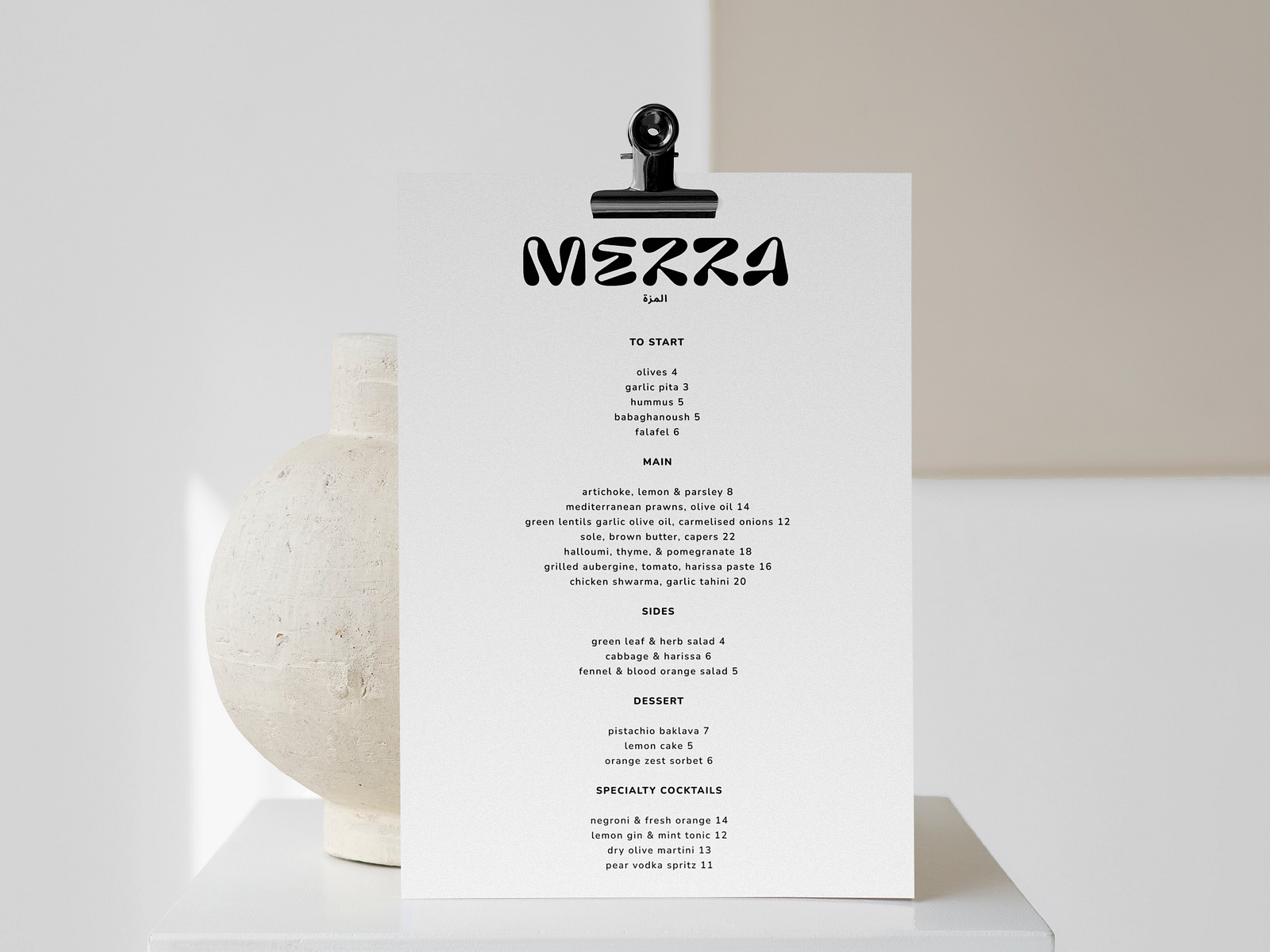 Mezza | Mediterranean Restaurant Design by Natalie DiBona on Dribbble