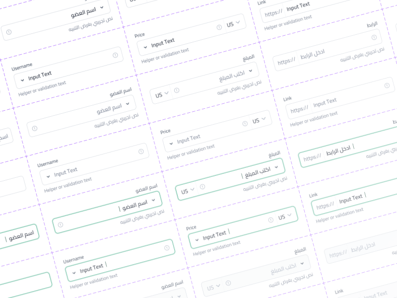 Input Field Component Library by Karim Emad on Dribbble Input Field Component Library by Karim Emad on Dribbble
