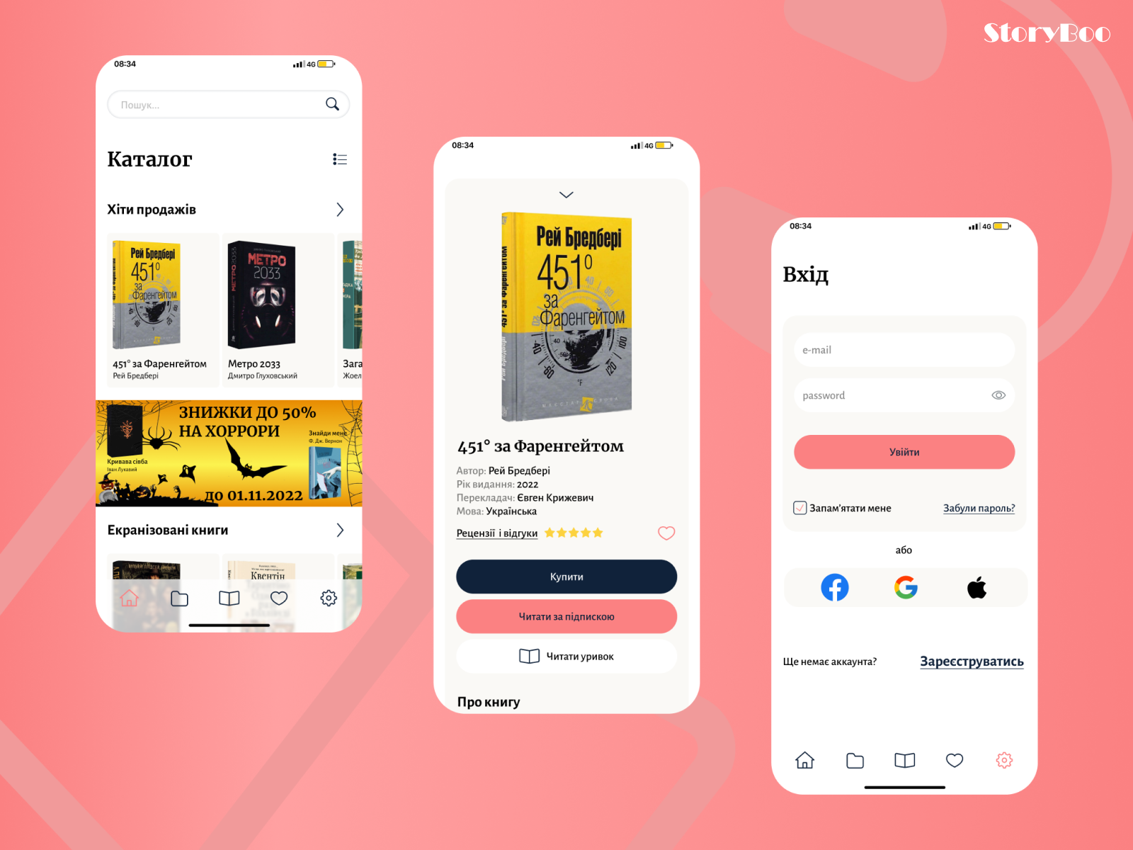 Bookshop and reader design by Olena Sy on Dribbble