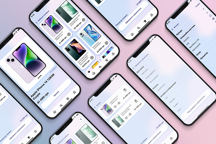 UI|UX design for mobile app by Iryna Kozenko on Dribbble