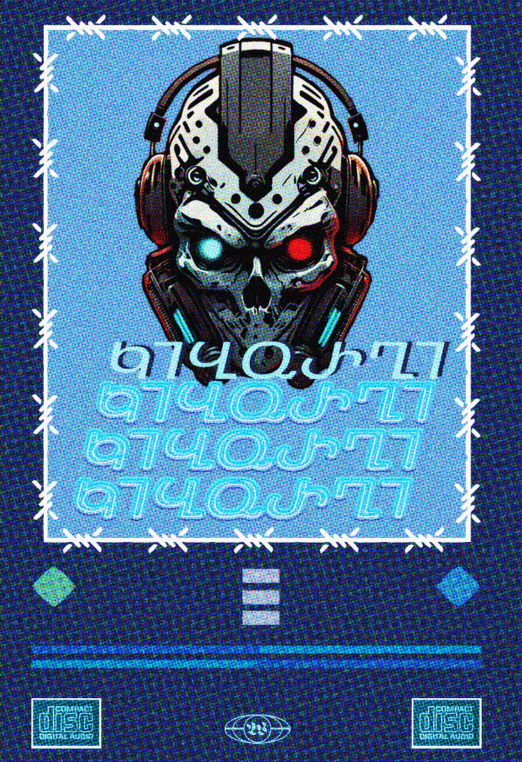 Cyborg Wallpaper by David Peradze on Dribbble