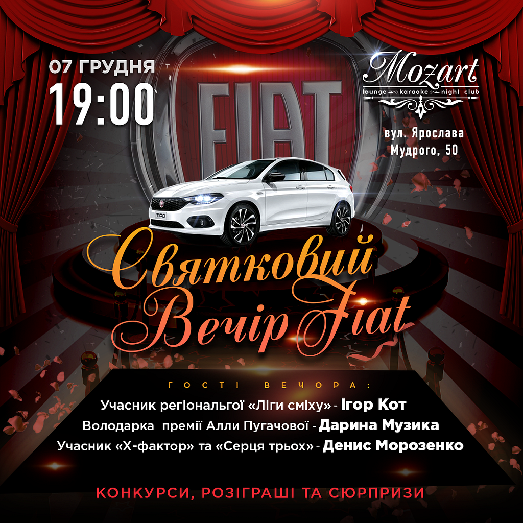 Layout for a Car Dealership Party by Serhii Kukhtin on Dribbble