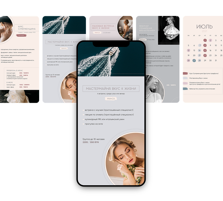 Instagram Stories design by Natalie on Dribbble