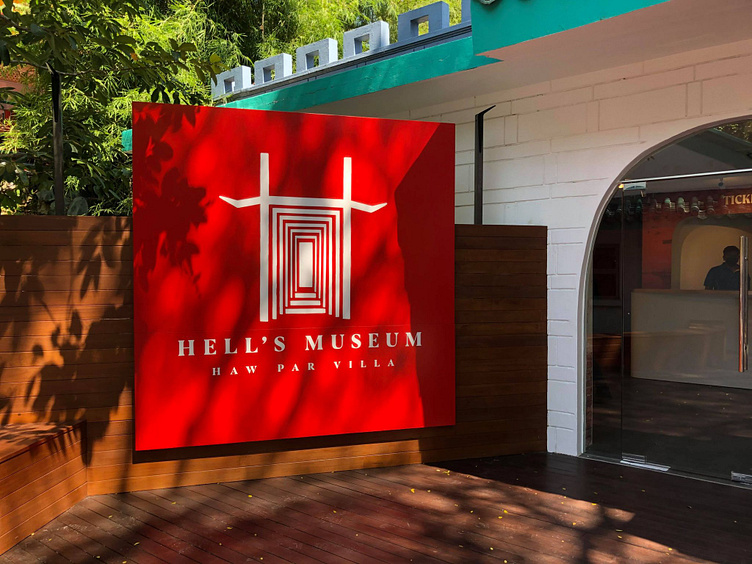 Hell's museum logo by Jacelyn on Dribbble