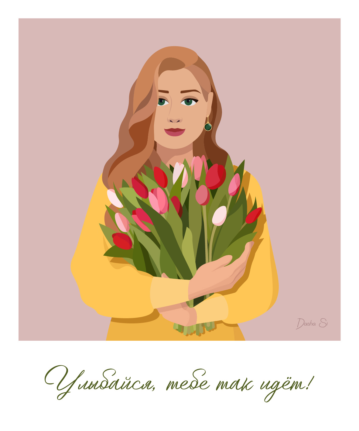 Romantic set of spring cards. by Dasha Si on Dribbble