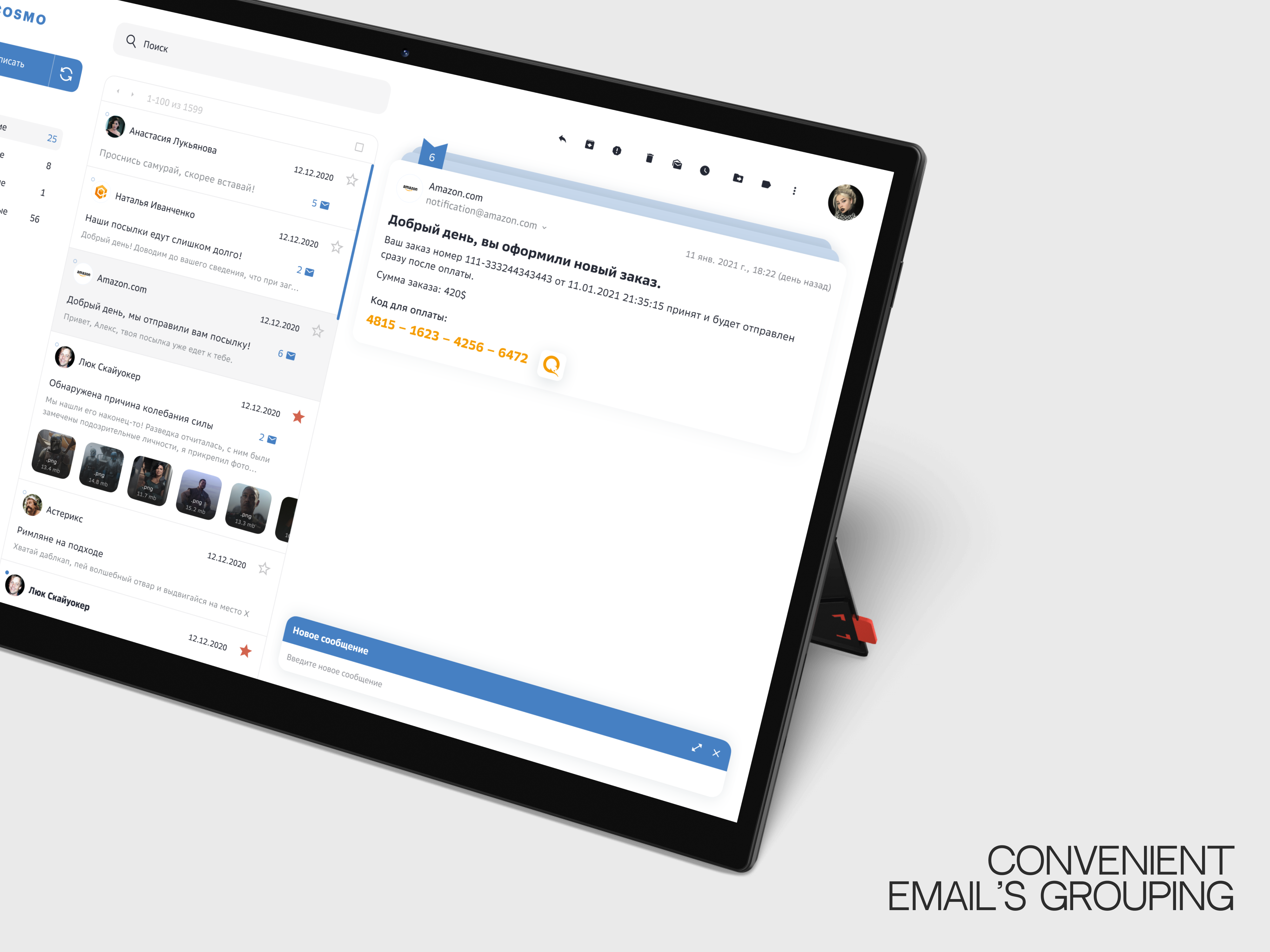 Mail Client User Interface by skarr_pro on Dribbble