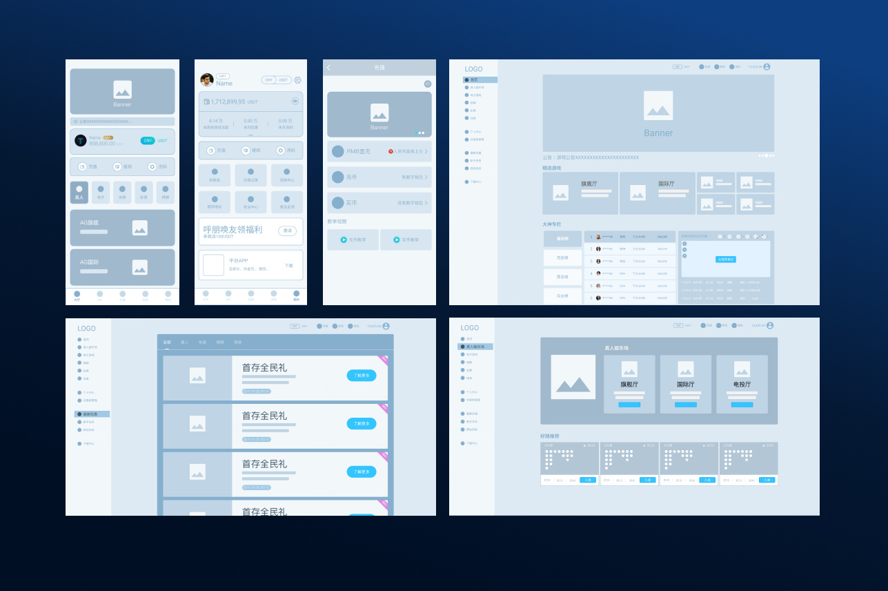 Game Wireframe by OSC on Dribbble