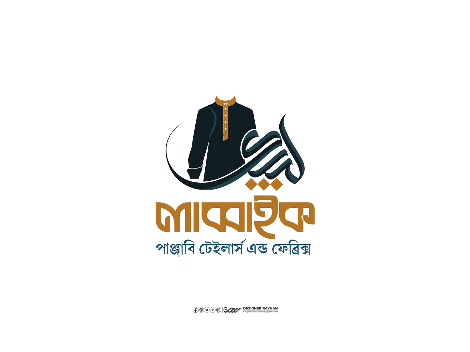 "Labbaik Tailors Arabic & Bangla Logo" by Md Rayhanul Islam on Dribbble