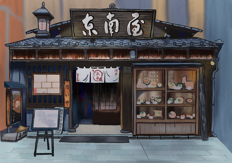Front Japanease store by Sketch it studio on Dribbble