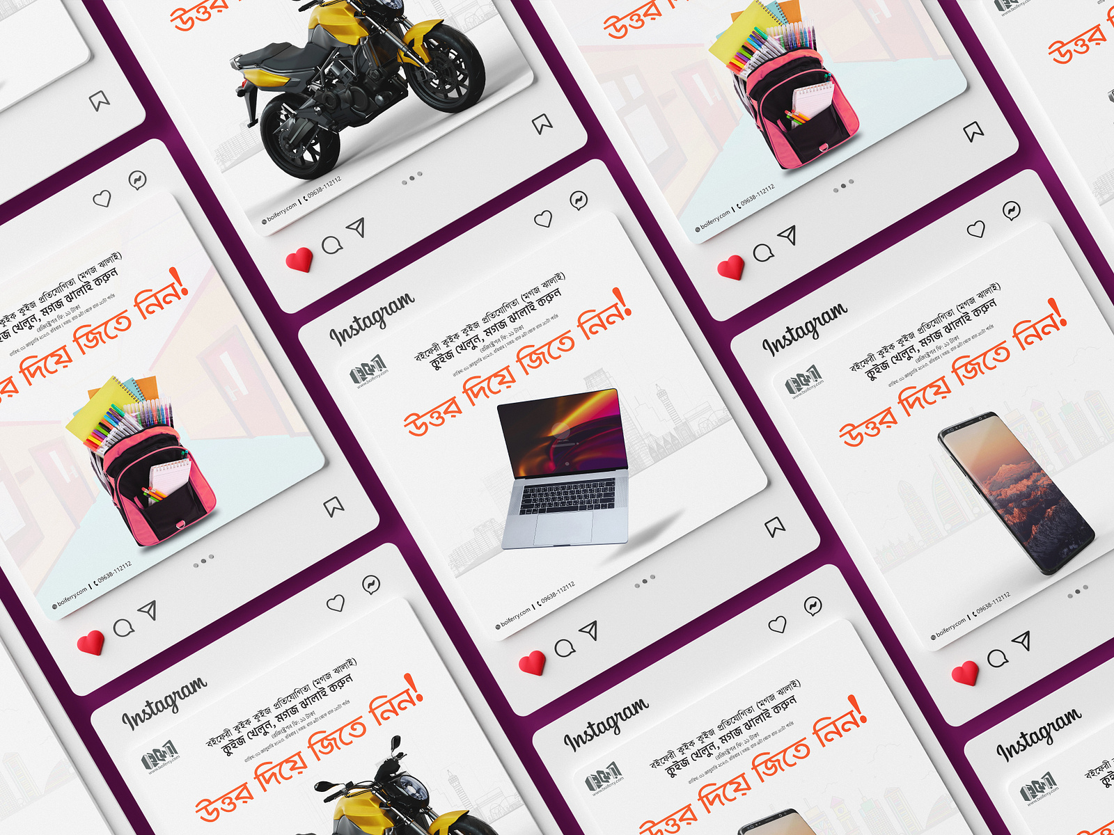 Offer Post Design | Social Media Post | Web Banner | EFAYSAL by E ...