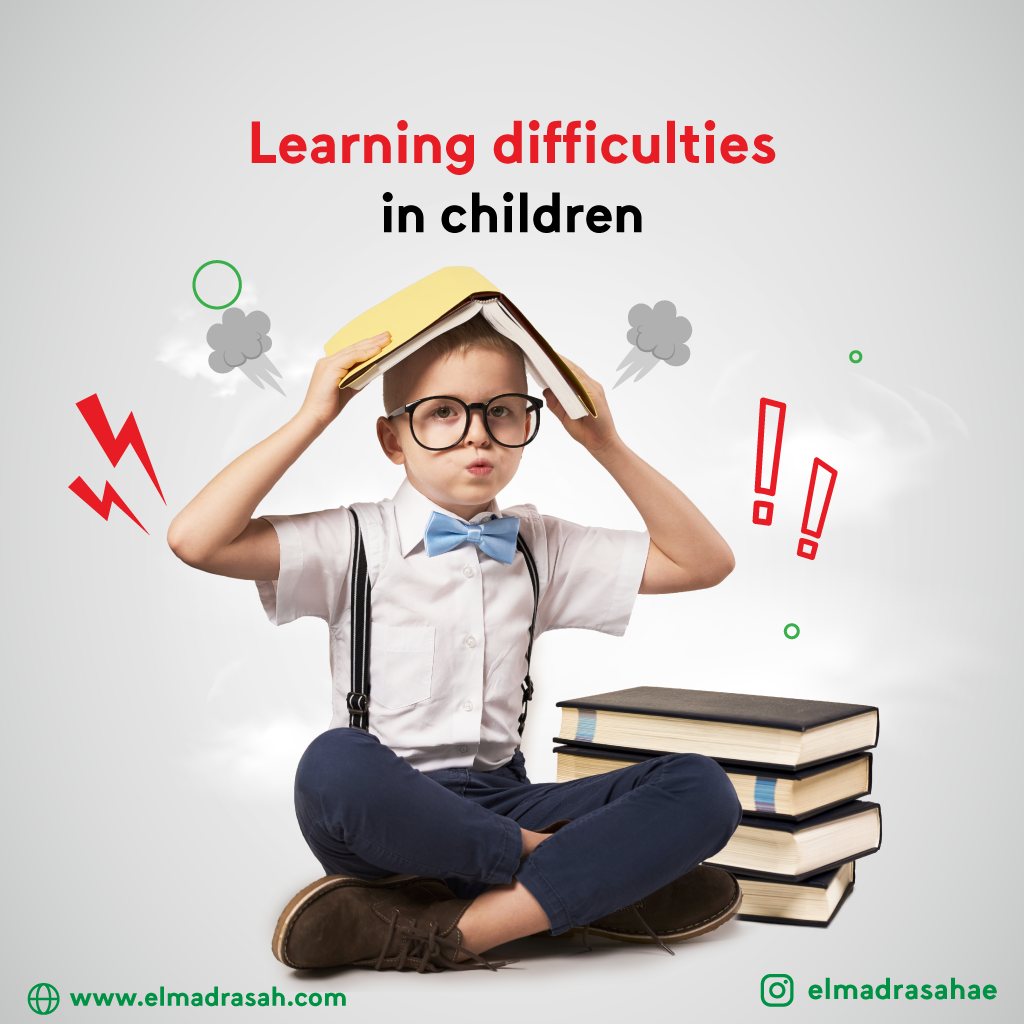 learning-difficulties-in-children-by-dalia-abdelrhman-on-dribbble