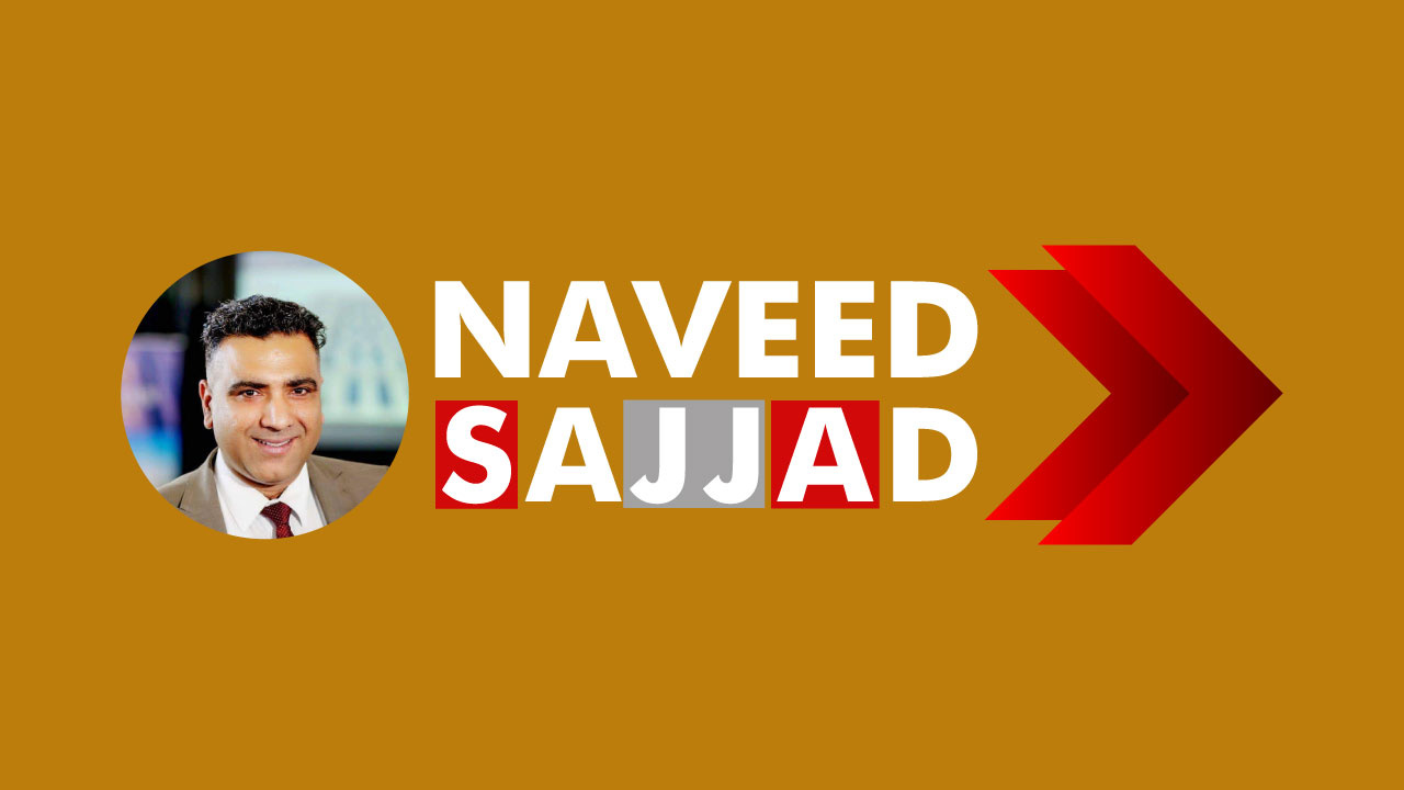 News Logo Animation by Black Designology on Dribbble