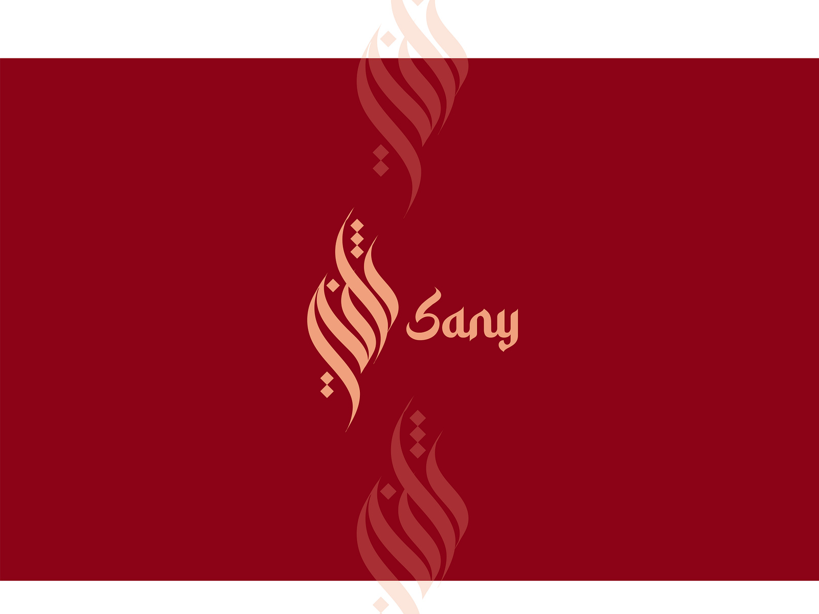 Arabic Logo by Anam Rahat on Dribbble