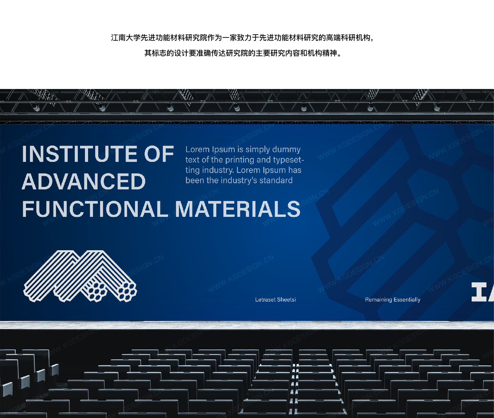 IAFM丨大学研究院Logo设计 by Kung YuHan on Dribbble
