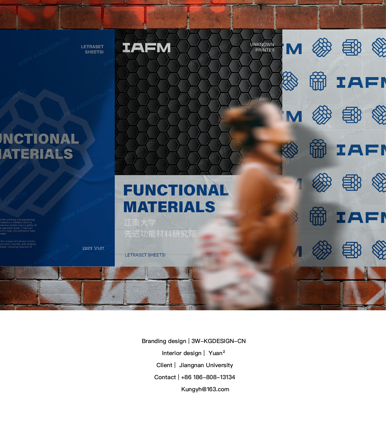 IAFM丨大学研究院Logo设计 by Kung YuHan on Dribbble