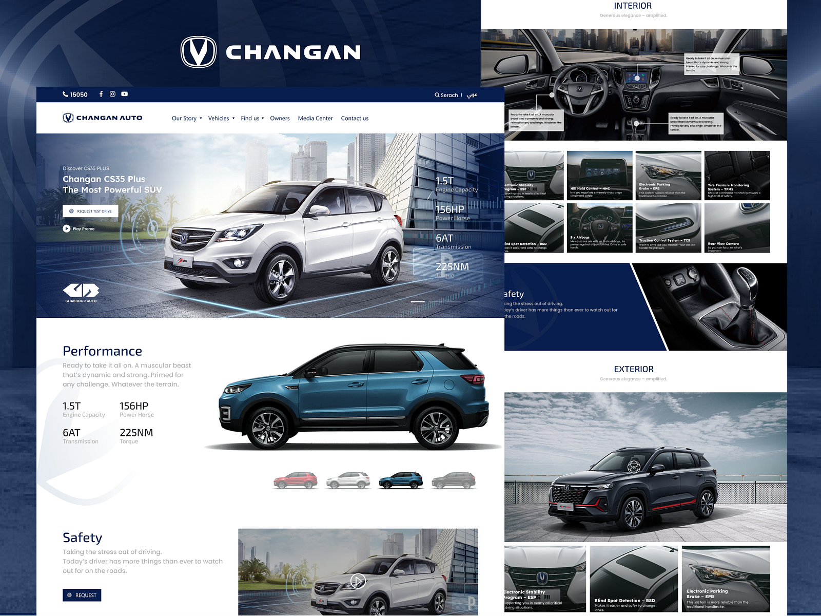 Changan Auto Website by Ahmed Ali on Dribbble