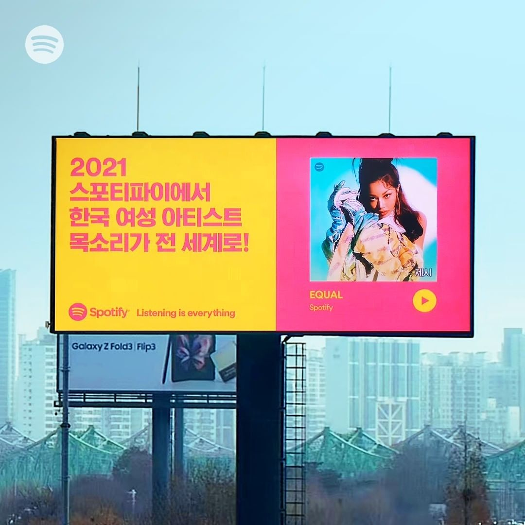 Spotify 2020+ Design System by Erik Herrström on Dribbble