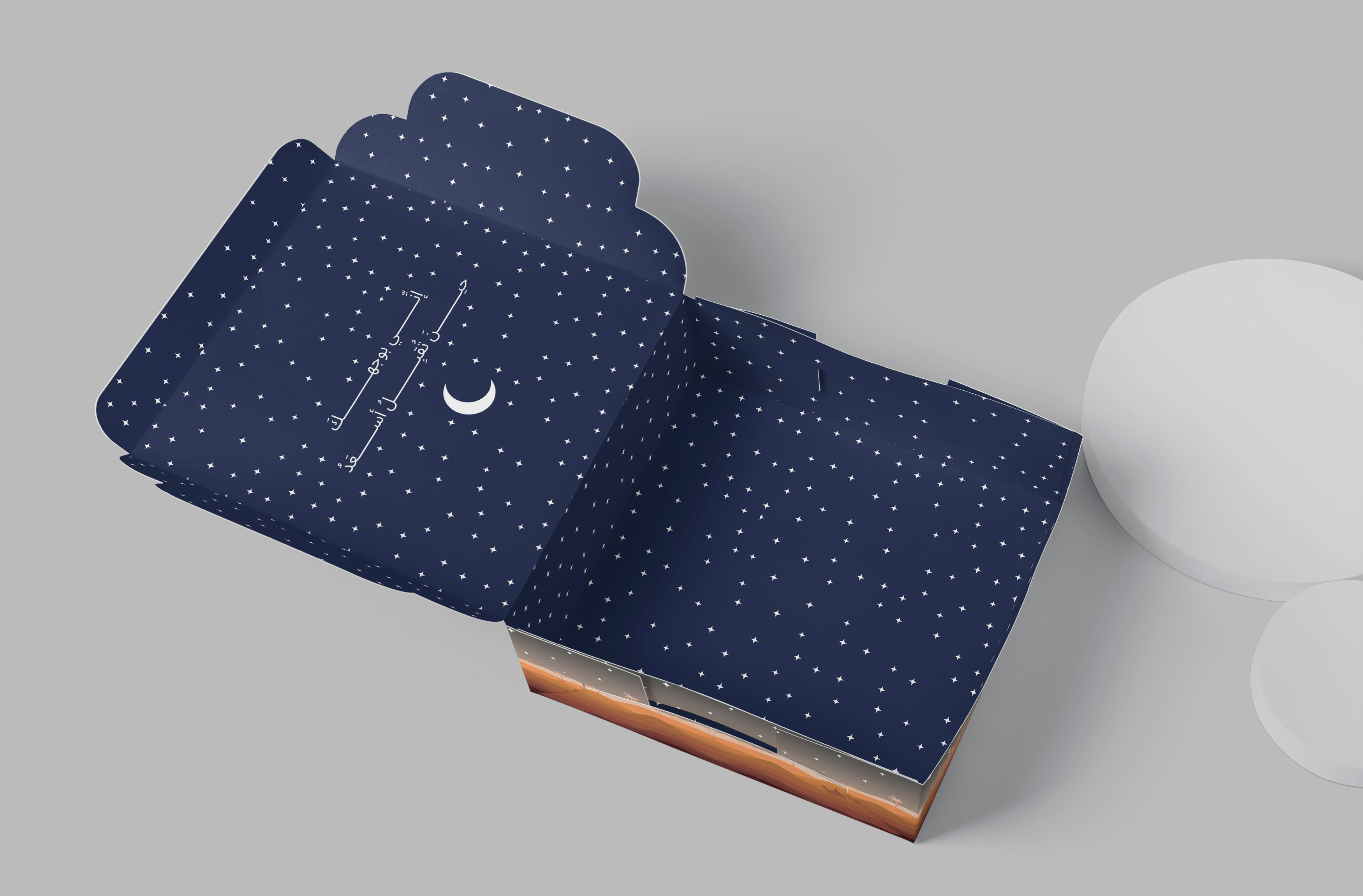 CAKE BOX RAMADAN PACKAGING DESIGN by Muhammad Faizan on Dribbble